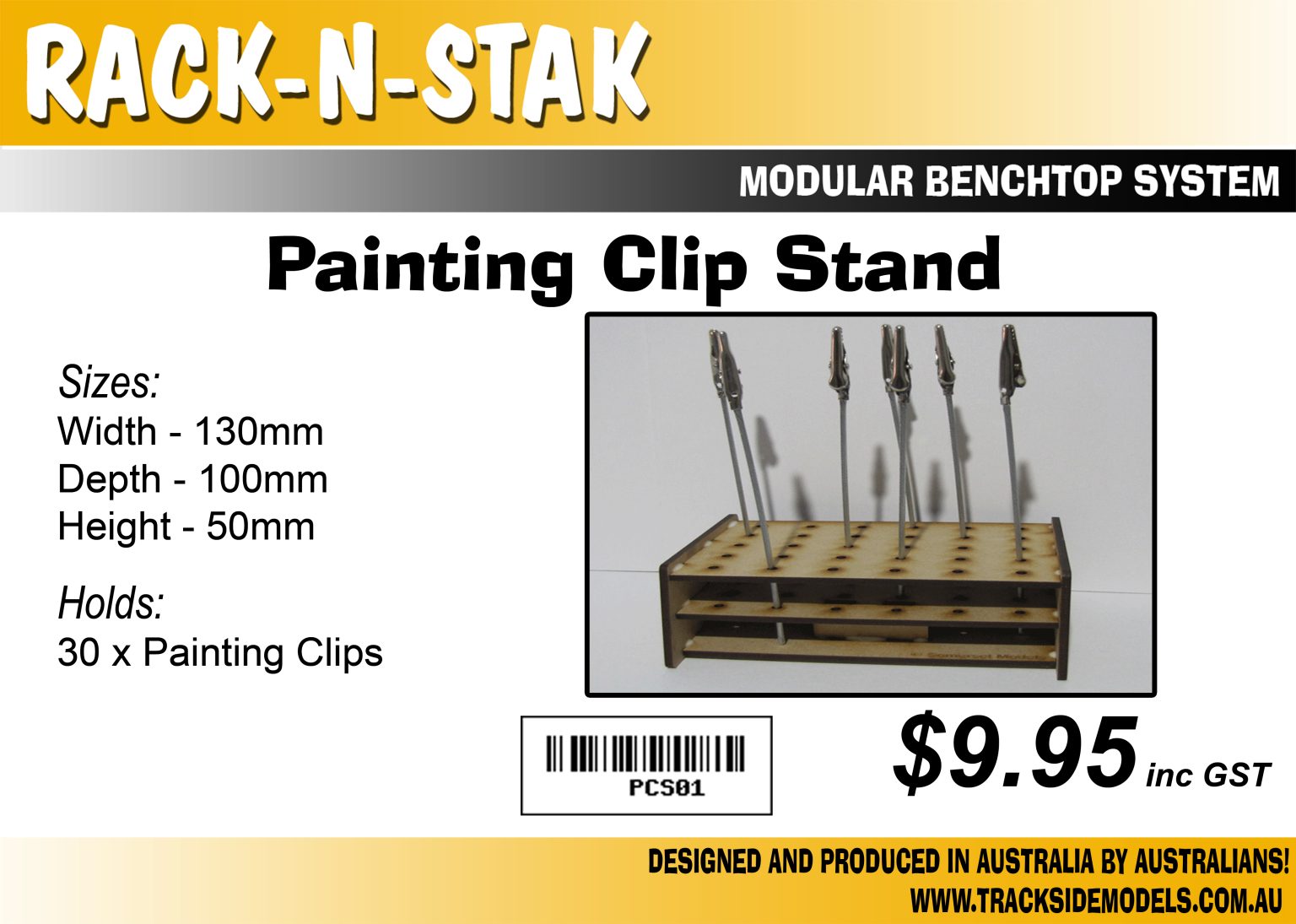 SMS Paint Tan - PL116 - Somerset Models