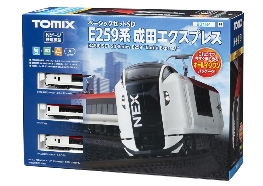 Tomix N Starter Set SD E259 Series Narita Express - 90184 - Somerset Models