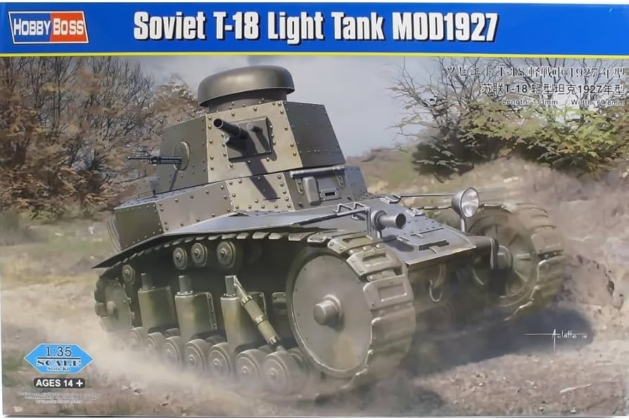 1/35 Scale Soviet T-18 Light Tank Hobby Boss - 83873 - Somerset Models